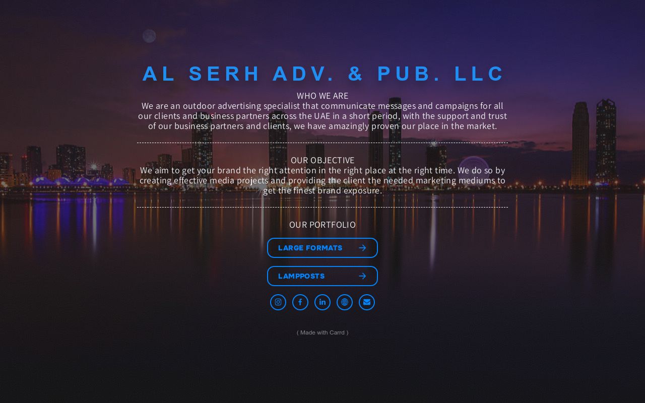 AL SERH OOH MEDIA KIT 2023